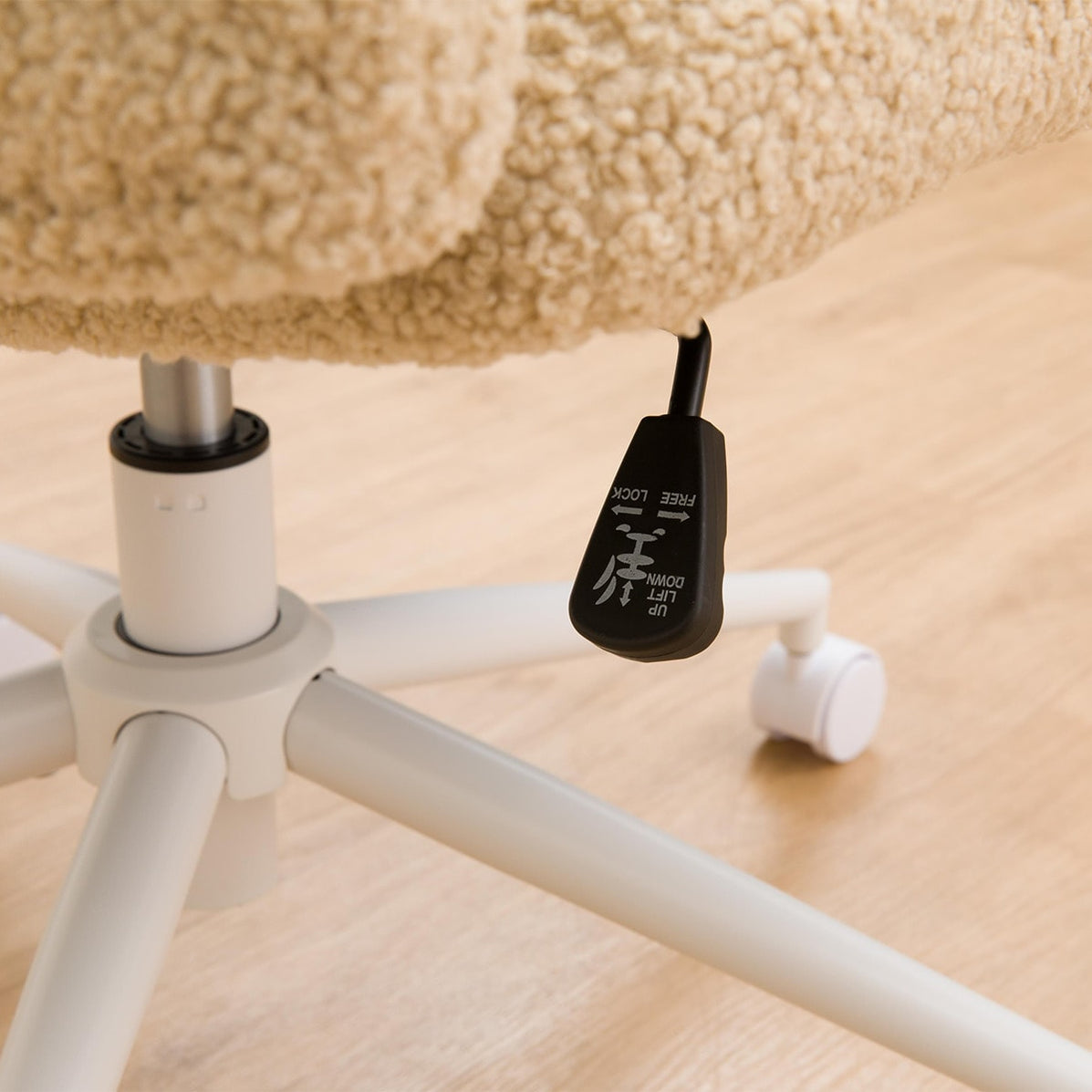 OFFICECHAIR OC110 BE