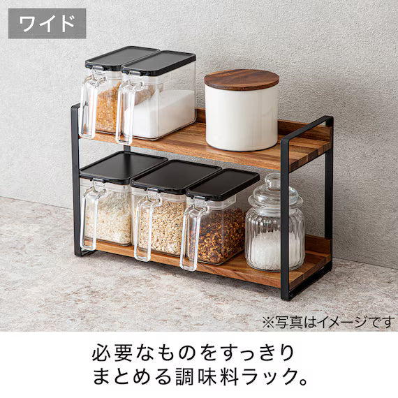 FOLDABLE ACACIA SEASONING RACK SY02 WL