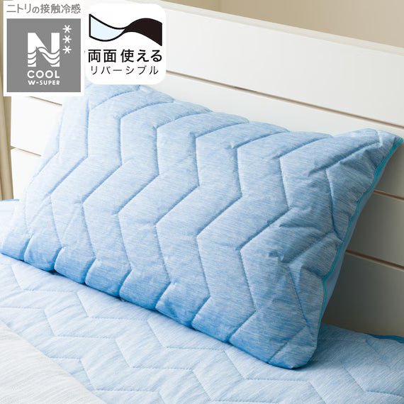 TẤM LÓT GỐI WSP BL S2503