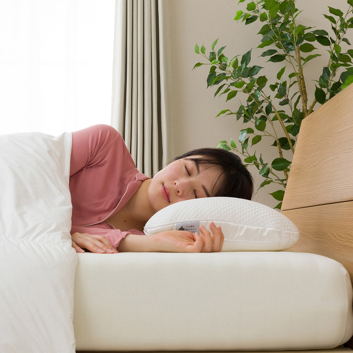 10 WAYS HEIGHT ADJUSTABLE PIPE PILLOW