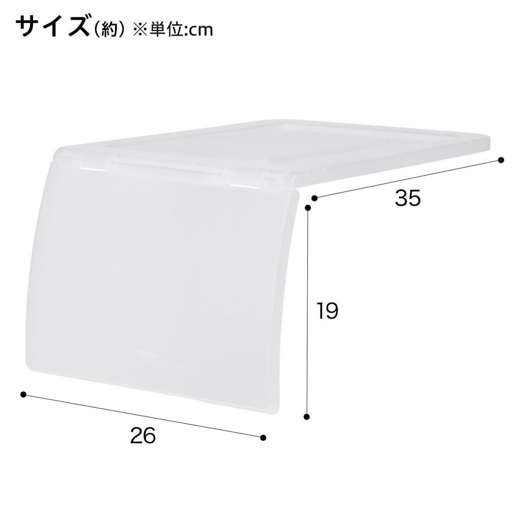 PLASTIC CLOTHES STORAGE