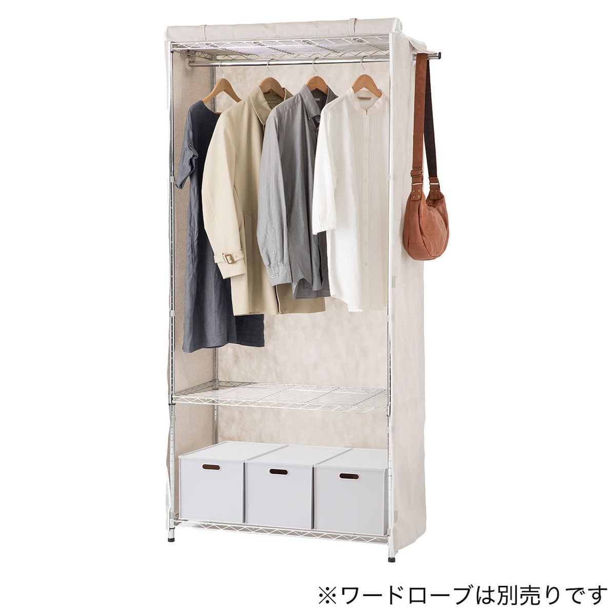 WARDROBE COVER PRESSO
