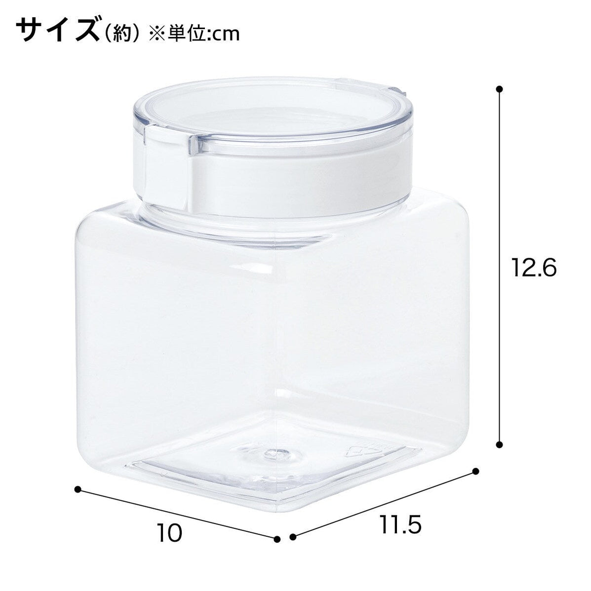 2WAY ONE PUSH OPEN CANISTER 960ML