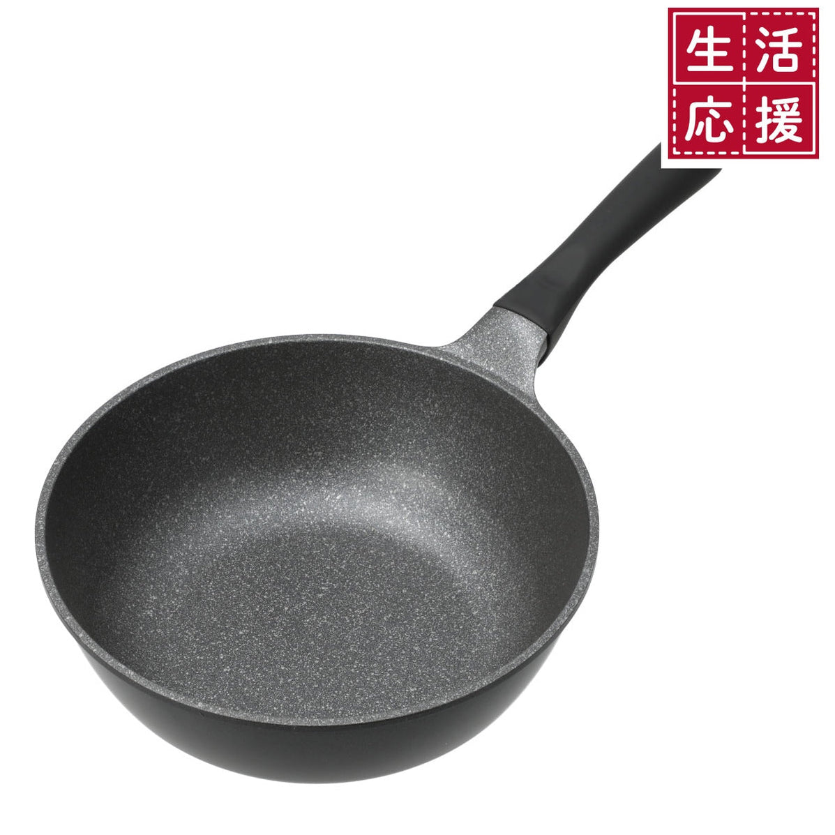 GAS LIGHT WEIGHT FRYPAN KFD24