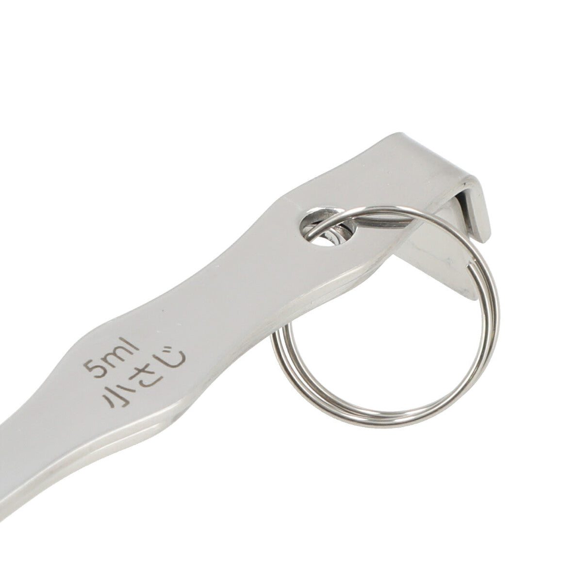 STAINLESS MEASURING SPOON 2P SET