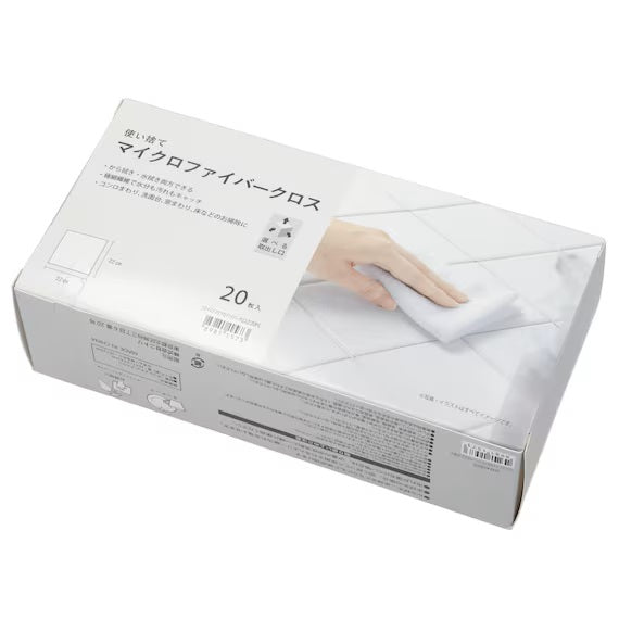 DISPOSABLE MICROFIBER CLOTH2 20PC