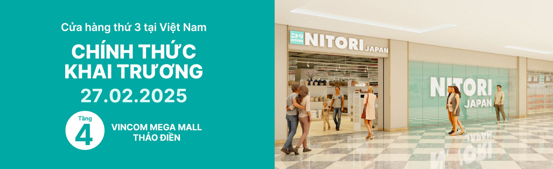 Cửa hàng trực tuyến NITORI Việt Nam. Nội thất và Trang trí nhà